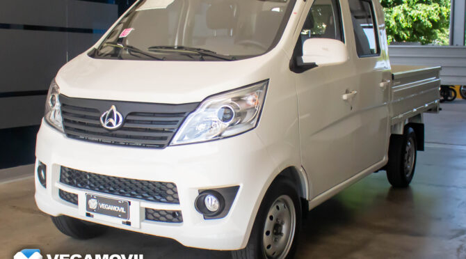 Vehículos - Vegamovil