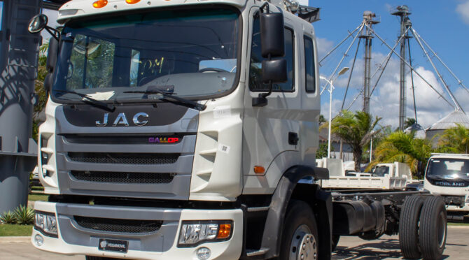 Vehículos - Vegamovil